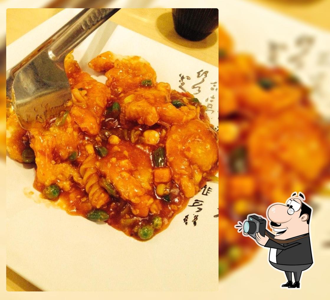 차이차이 restaurant, Cheongju-si