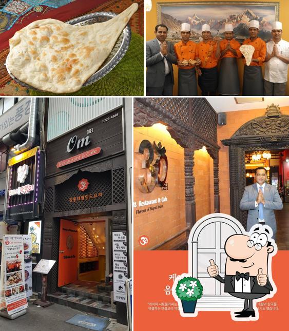 옴레스토랑 Om Nepali Indian Restaurant Seoul, Seoul - Restaurant menu ...