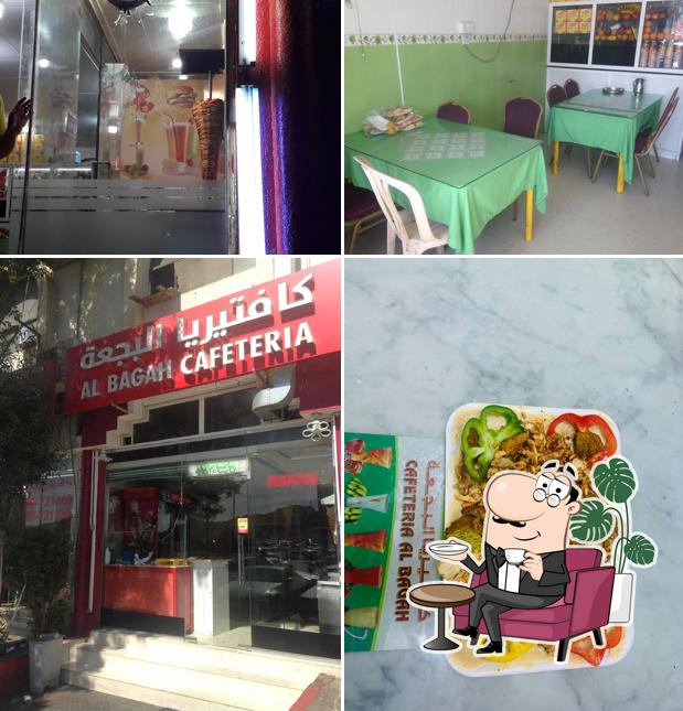 Al Bagaa Cafeteria, Al Ain - Restaurant reviews