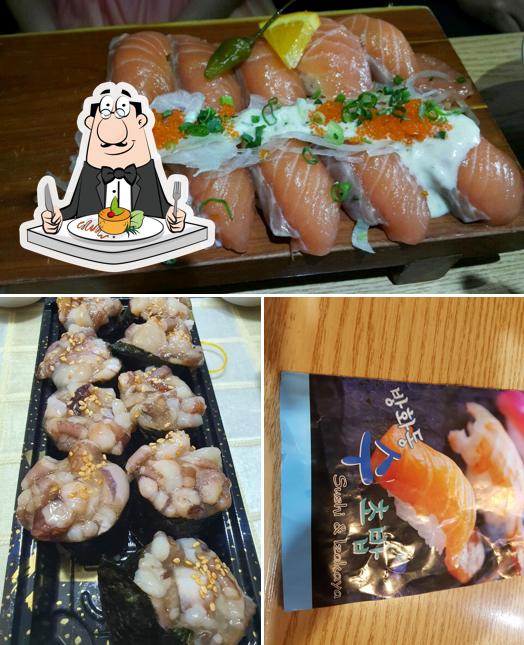 Soo Chobab restaurant, Seoul - Restaurant reviews