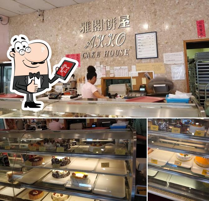 Restaurante Akko Cake House, Mississauga - Opiniones del restaurante
