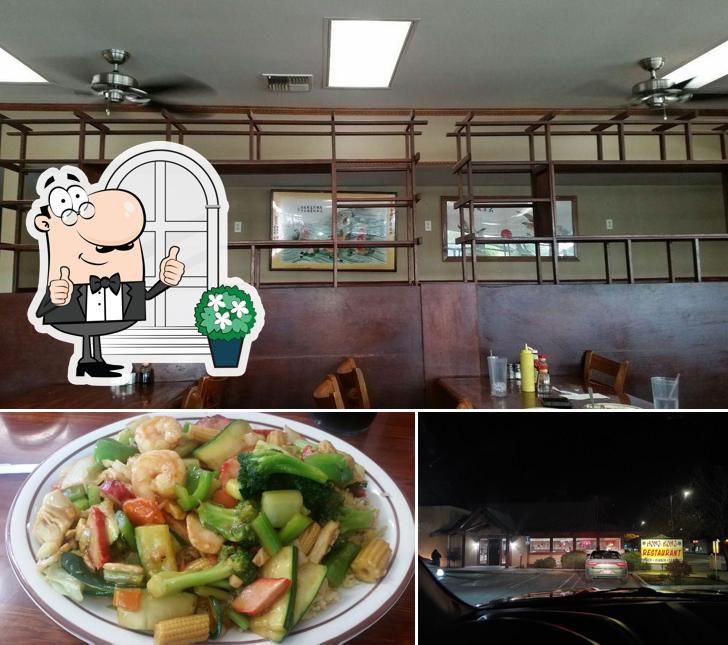 Hong Kong Restaurant, Kerman - Restaurant menu, prices and reviews