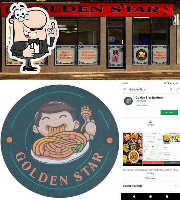 Golden Star Renfrew, Renfrew - Restaurant menu, prices and reviews