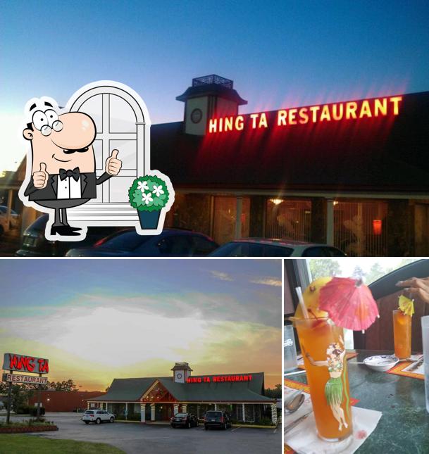 Hing Ta Restaurant, Rocky Mount - Restaurant menu, prices and reviews