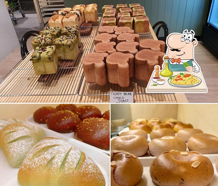 Teddy Bakery Burwood Brickworks, Burwood East - Restaurant menu, prices ...