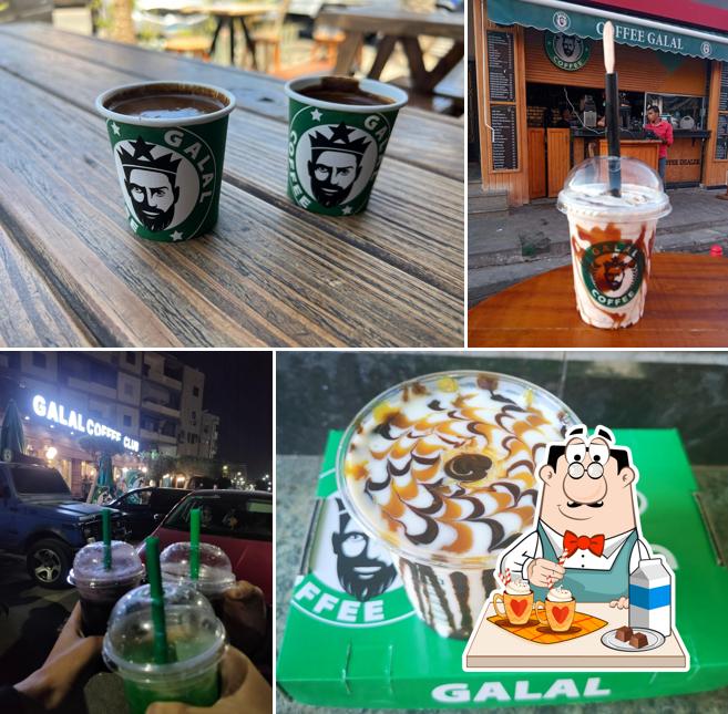 GALAL COFFEE cafe, Port Said, Al-gomhoreya St. - Restaurant reviews