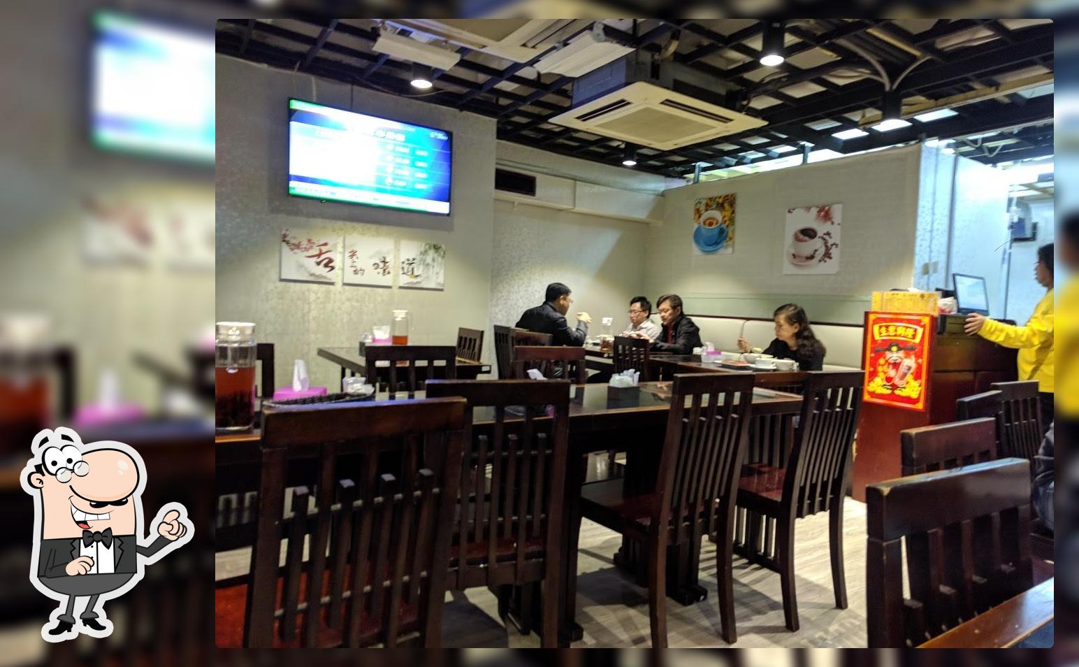 Golden Apple Canteen restaurant, Hong Kong, Tai Lin Pai Rd - Restaurant ...