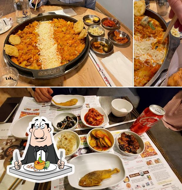 Hong Chun Cheon Dak Galbi, 2 W 32nd St in West New York - Restaurant ...
