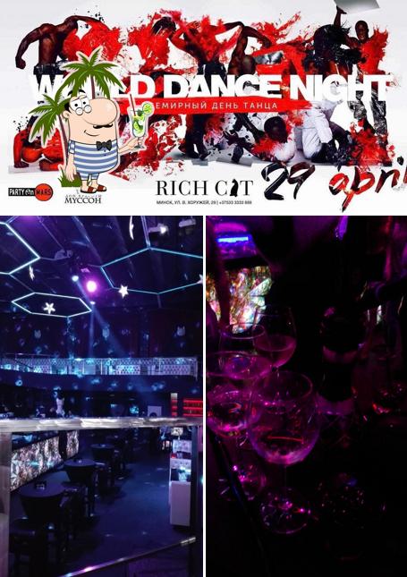 Rich Cat Club, Minsk - Restaurant reviews