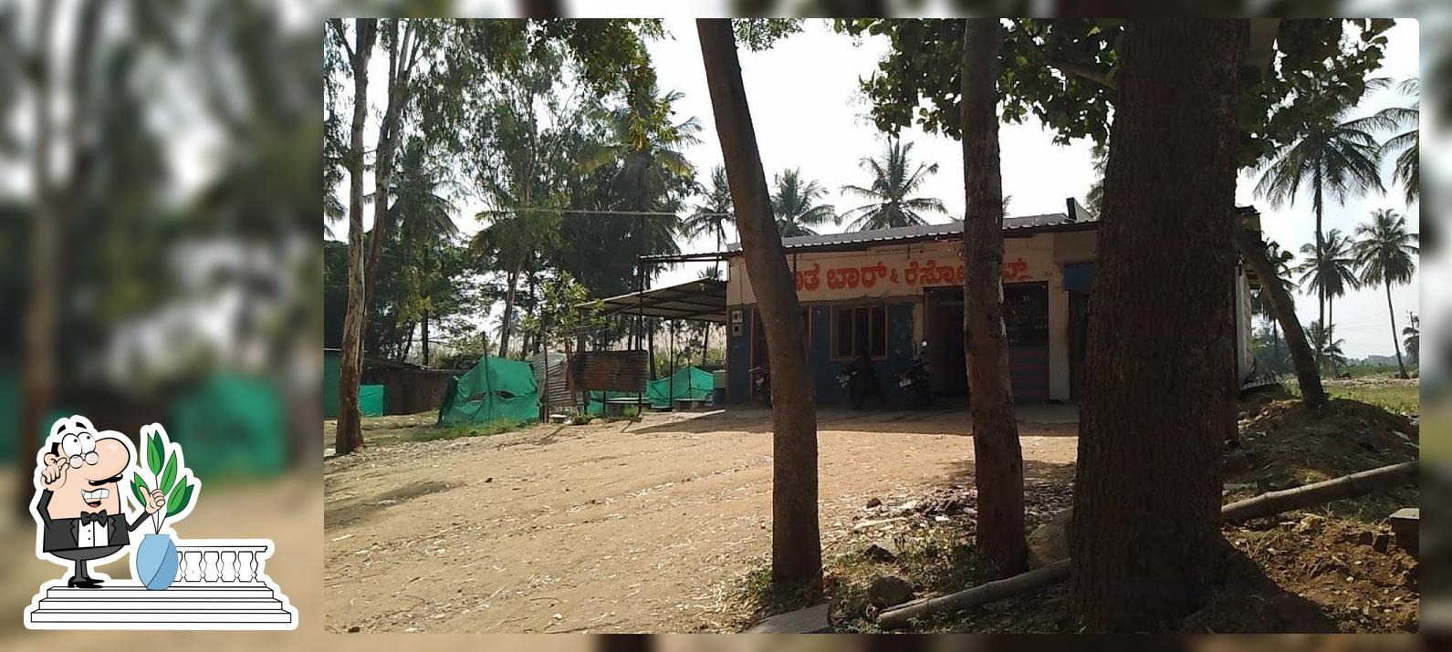 Sujatha bar, India - Restaurant reviews