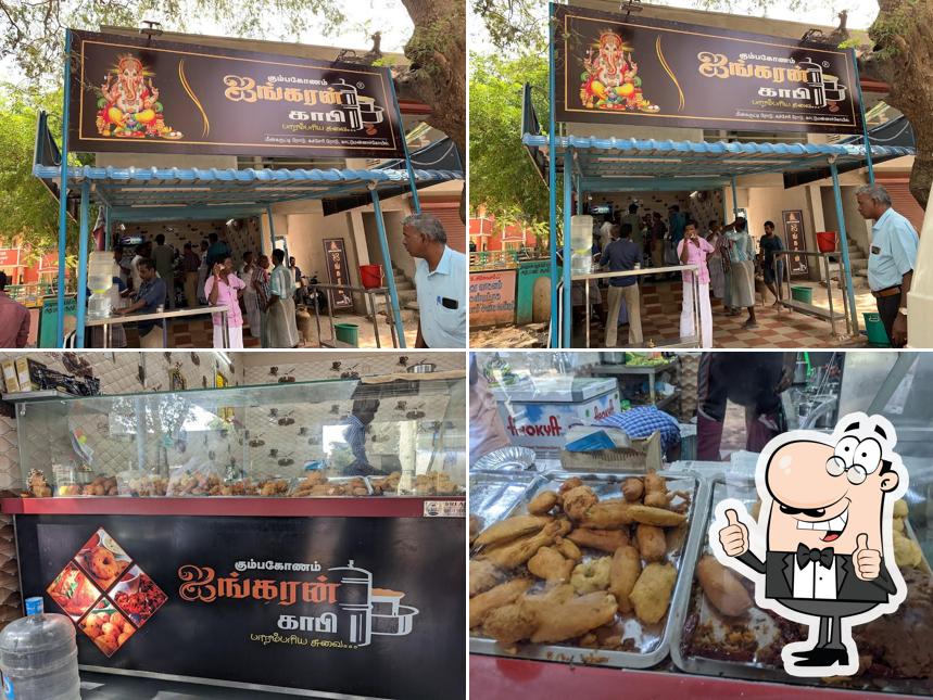 Top 7 places to eat in Kattumannarkoil, july 2025 - Restaurant Guru