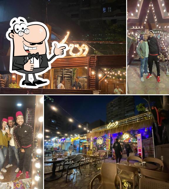 Cafe Wanas قهوة ونس, New Cairo City - Restaurant reviews