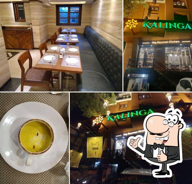 Kalinga Veg Gourmet Kitchen, Pune - Restaurant menu, prices and reviews