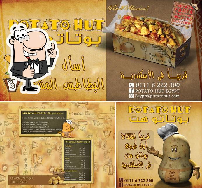 Potato Hut Egypt restaurant, Alexandria