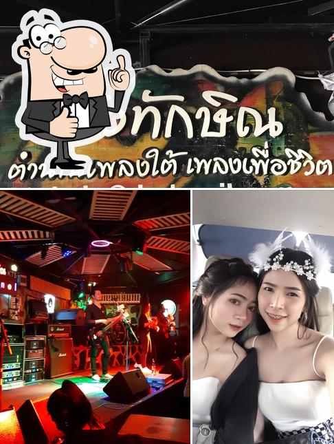 Thaksin Tawanna Kitchen, Bangkok - Restaurant menu, prices and reviews