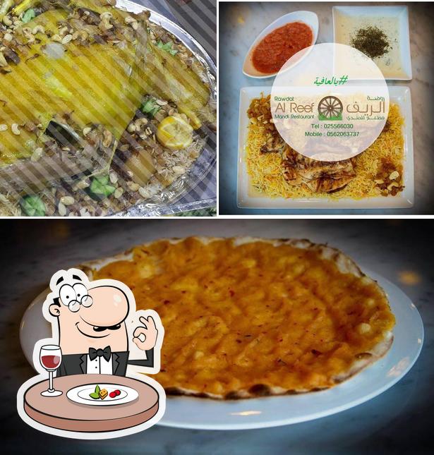 Al Reef Mandi Restaurant, Abu Dhabi, FM4F+VJR - Restaurant reviews