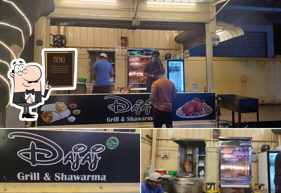 Dajaj Grill & Shawarma, Vijayawada - Restaurant reviews