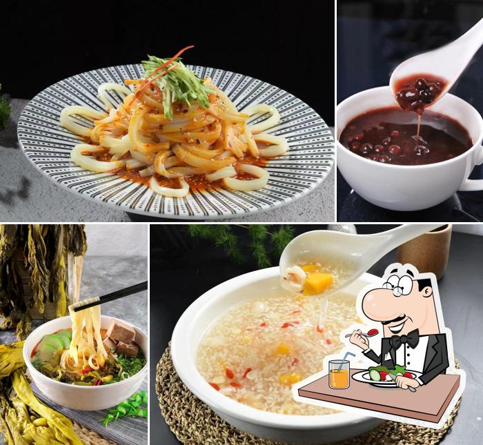 Sun Chinese Cuisine, Mississauga - Restaurant menu, prices and reviews