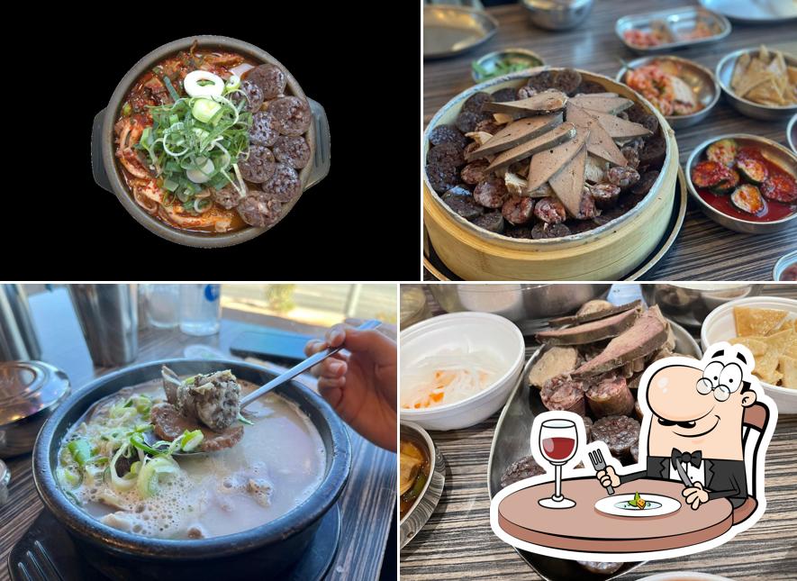 Moobongri Soondae in Las Vegas - Restaurant menu and reviews