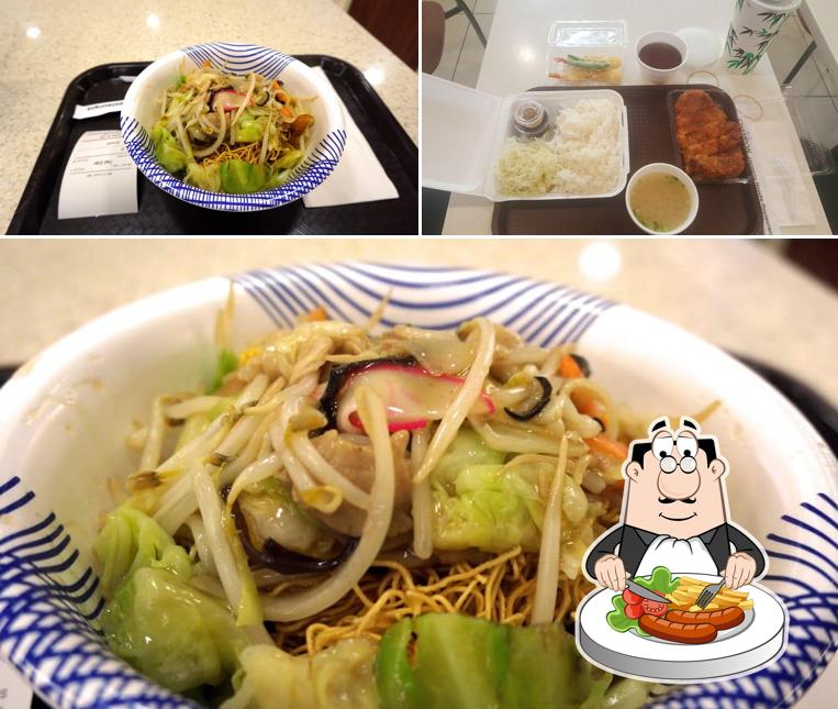 Ringer Hut Japanese Noodle Restaurant, Honolulu - Restaurant menu ...