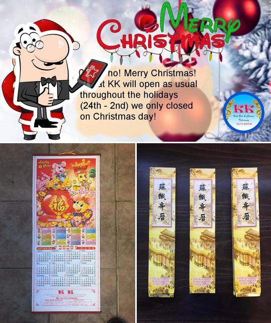 K K Fish Bar, Grays - Restaurant menu, prices and reviews