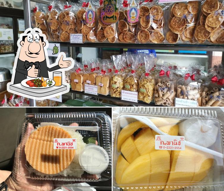 K. Panich Sticky Rice, Bangkok - Restaurant menu, prices and reviews