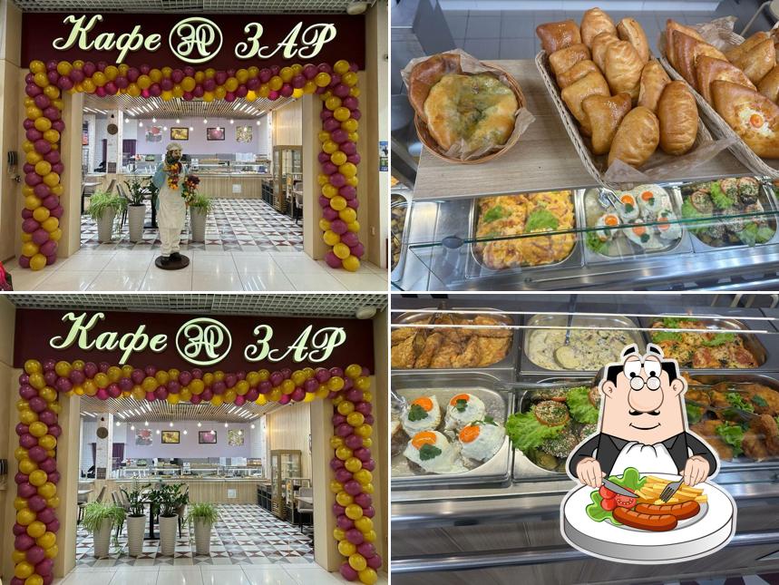 Café Зар, Moscu - Opiniones del restaurante