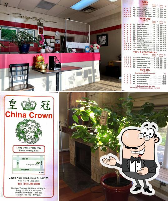 China Crown, Novi - Restaurant menu, prices and reviews