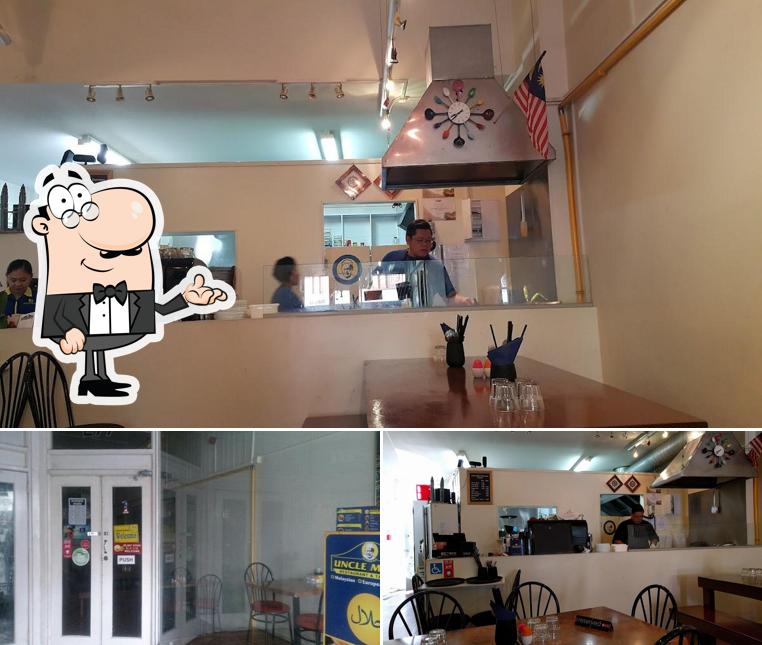 Uncle Man's K'road, Auckland - Restaurant menu, prices and reviews