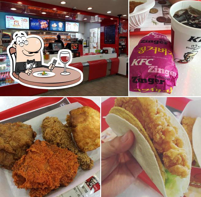 KFC restaurant, Seoul, 89-22 Nonhyeon-dong - Restaurant reviews