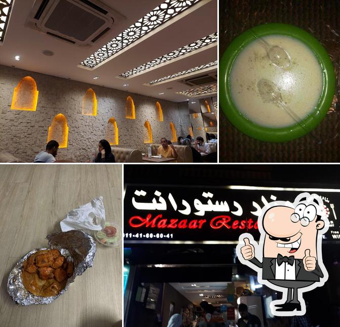 Mazaar Restaurant, New Delhi - Restaurant menu, prices and reviews