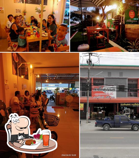 Steak khun Nor restaurant, Rayong - Restaurant reviews