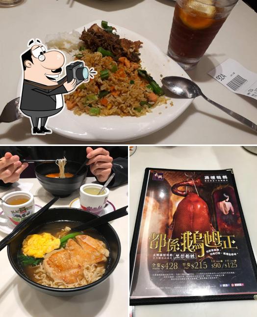 Tai Hing restaurant, Hong Kong, 51 - Restaurant reviews