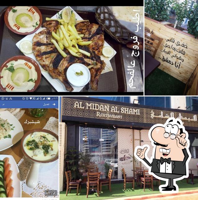 Al Midan Al Shami Restaurant, Abu Dabi - Opiniones del restaurante