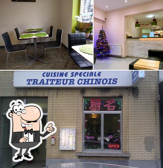 Cuisine Speciale - Traiteur Chinois, Woluwe-Saint-Lambert - Menu du ...