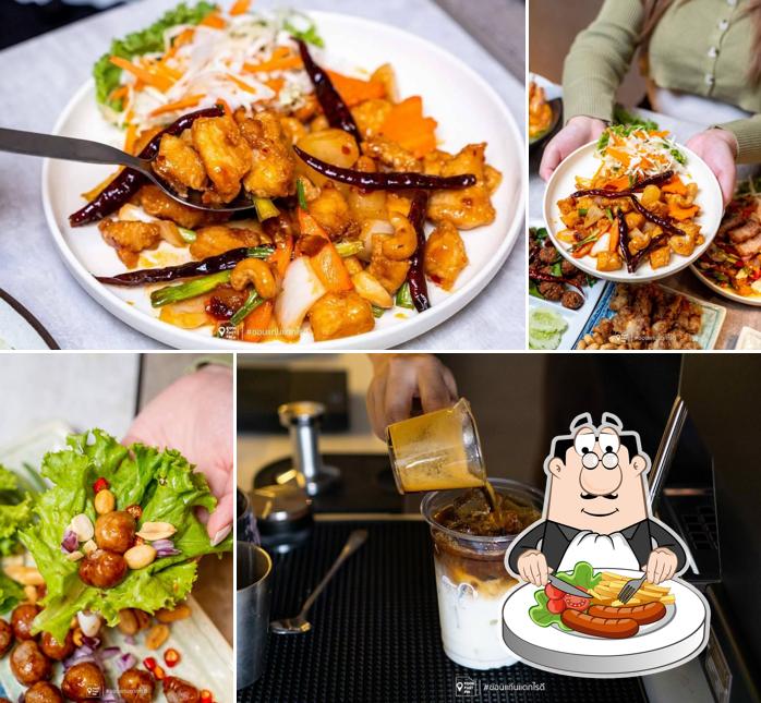The Sip 'n' Skip, Khon Kaen - Restaurant menu, prices and reviews