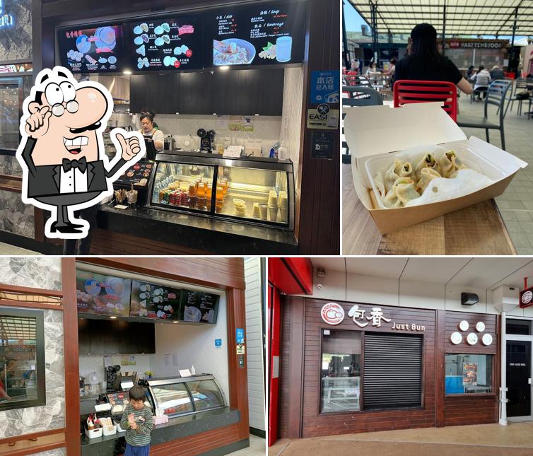 包香 Just Bun, Sunnybank - Menú del restaurante, precios y reseñas