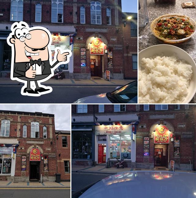 Rice Inn in Sheffield - Restaurant reviews