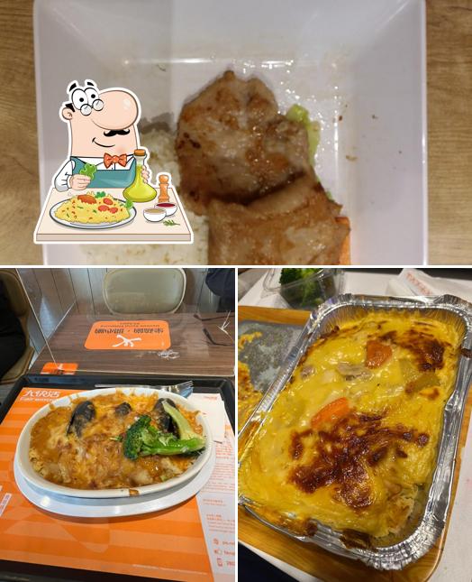 Fairwood restaurant, Hong Kong, 屯門湖翠路168-236海趣坊65舖 - Restaurant reviews