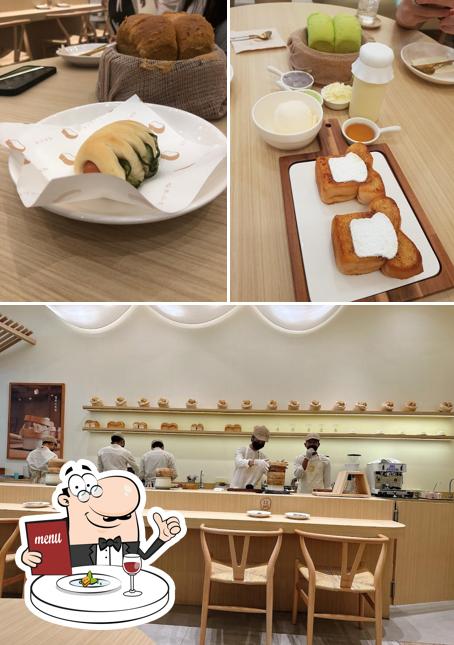 Mil Toast House, Bangkok, G floor Building B - Restaurant reviews