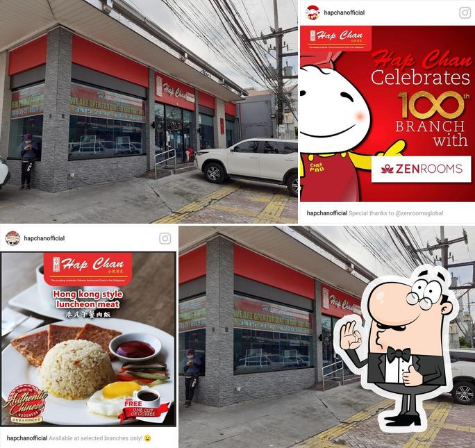 Hap Chan West Avenue, Quezon City - Restaurant menu, prices and reviews