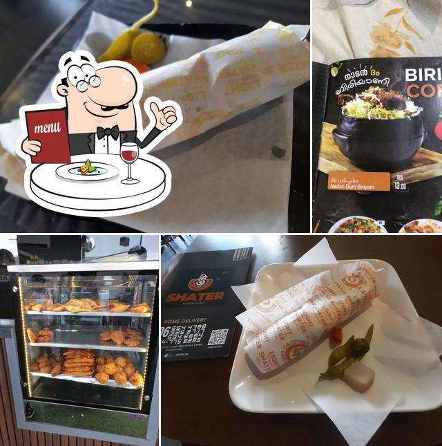 SHATER RESTAURANT, NAHDA, Sharjah - Restaurant menu, prices and reviews