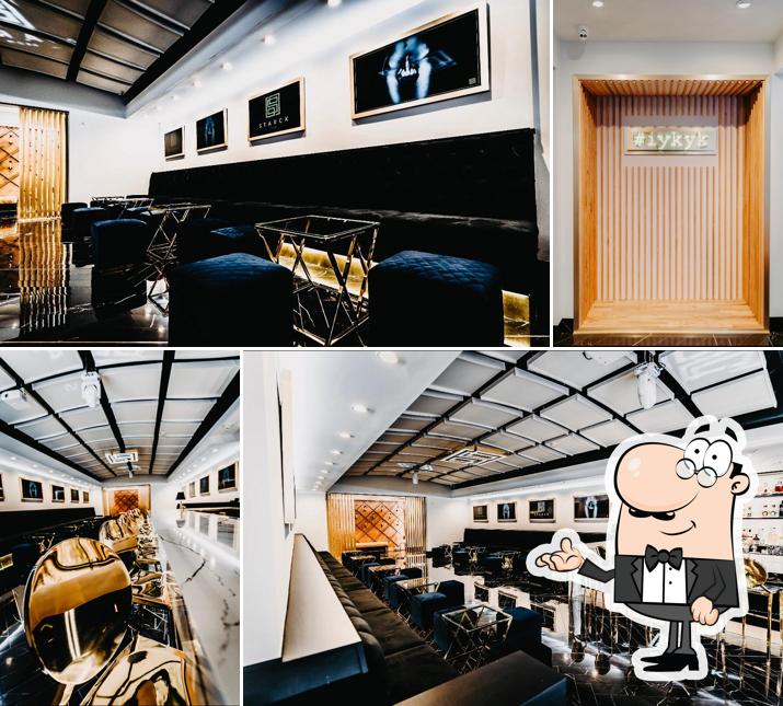 Starck Room in Houston - Restaurant reviews