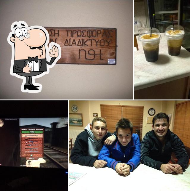 Cafe Kemo, Sapes