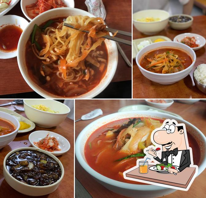 중국성, Cheongyang-gun - Restaurant menu, prices and reviews