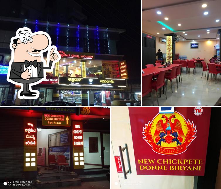 New Chickpet Donne Biriyani, Bengaluru, Market Rd - Restaurant menu and ...
