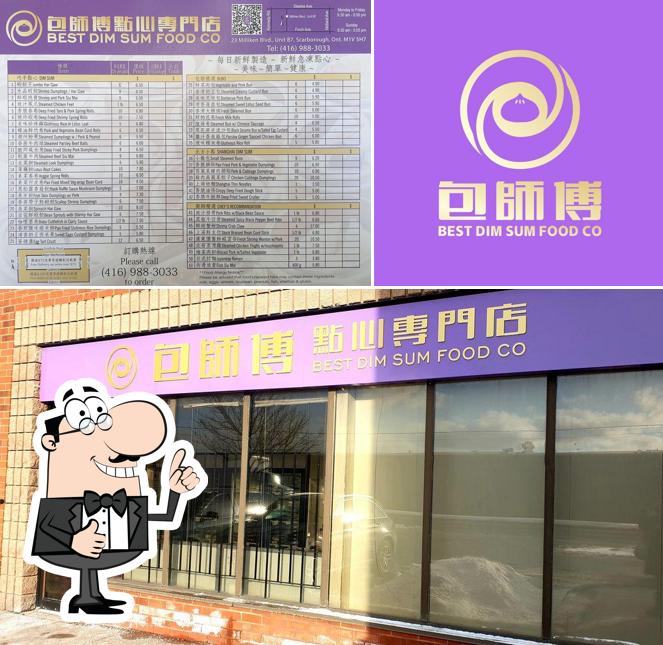 Ten Ten Dim Sum, Toronto - Restaurant menu, prices and reviews