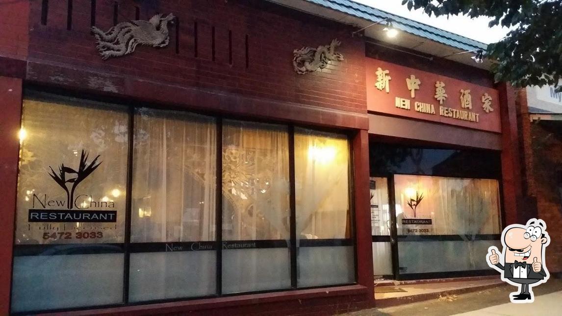 New China Restaurant in Castlemaine - Restaurant menu and reviews