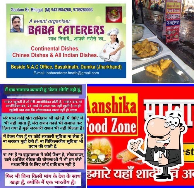Aanshika Food Zone - Restaurant menu, prices and reviews