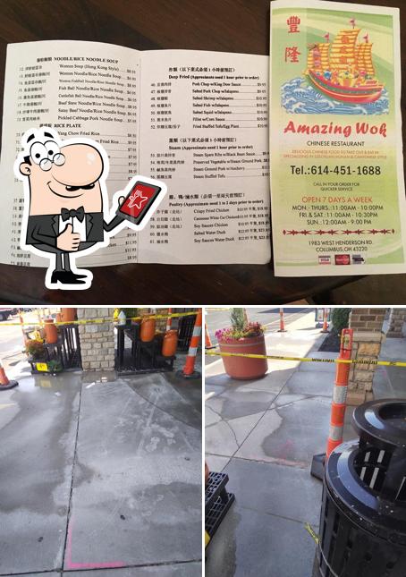 Amazing Wok Chinese in Columbus - Restaurant menu and reviews